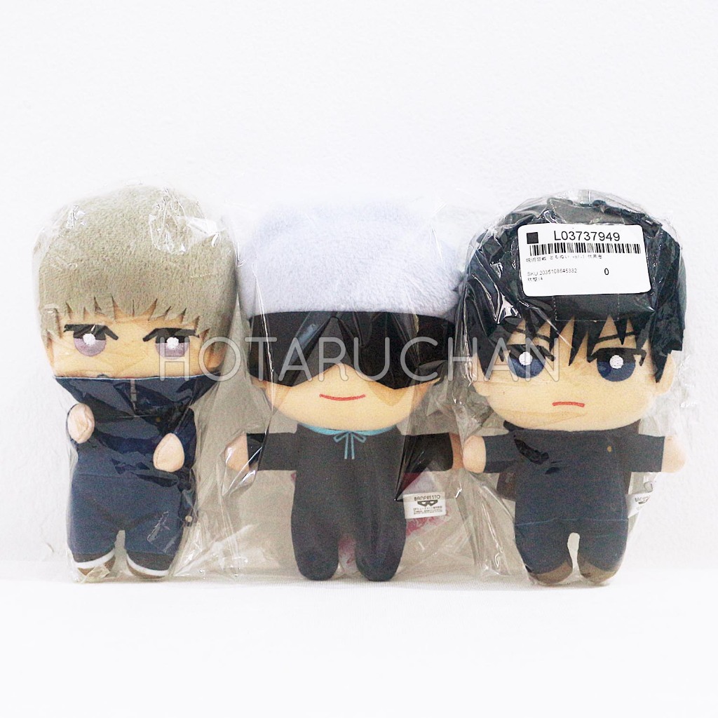 Jual [OFFICIAL] Jujutsu Kaisen Tomonui Plush Mascot | Shopee Indonesia