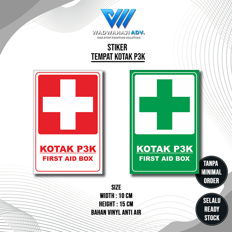 Jual Stiker Kotak P3k Bahan vinyl kualitas Premium anti air tahan lama ...