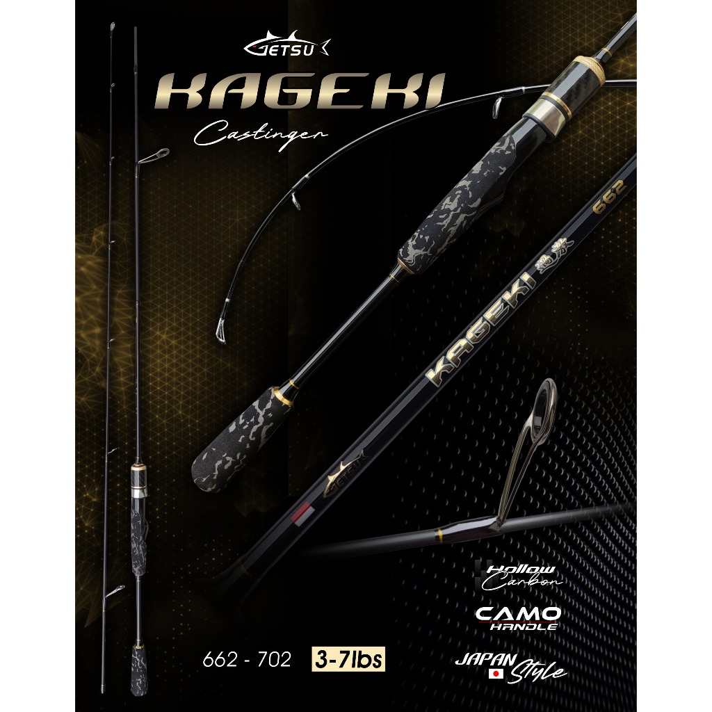 Jual Joran Pancing UL Getsu Kageki Carbon Hollow 662 702 3-7lb | Shopee ...