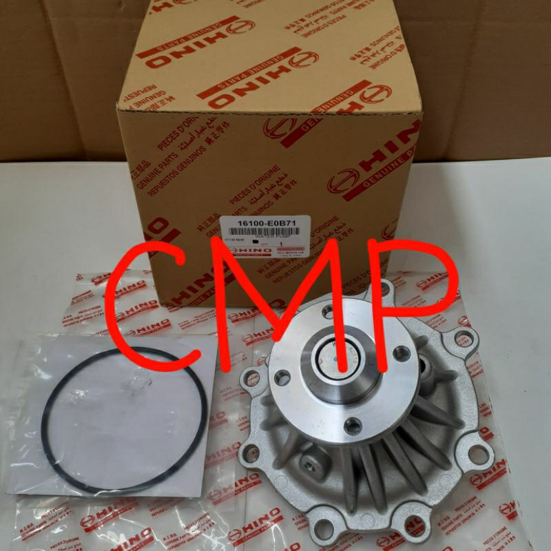 Jual WATER PUMP POMPA AIR HINO DUTRO 130HT HT130 HT 130 NEW EURO4 EURO ...