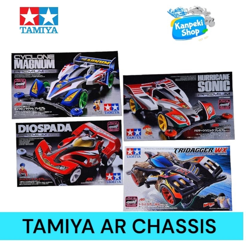 Jual tamiya mini 4wd original seri AR Chassis lets and go series ...
