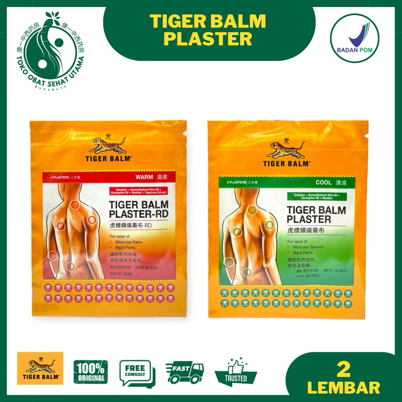 Jual TIGER BALM PLASTER / Koyo Pereda Nyeri Otot | Shopee Indonesia