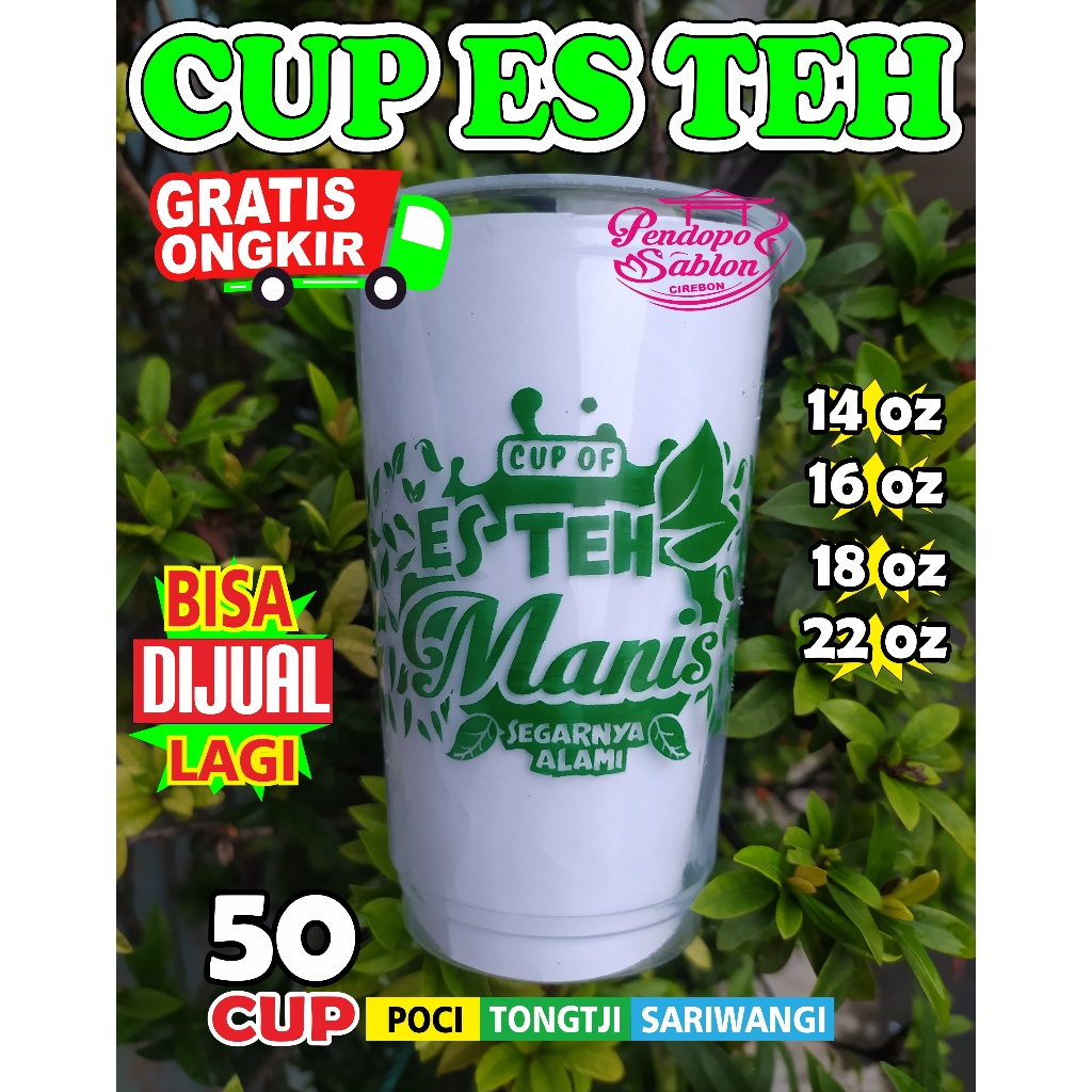 Jual gelas cup plastik 14oz 16oz 18oz 22oz oval datar MOTIF cup of tea ...