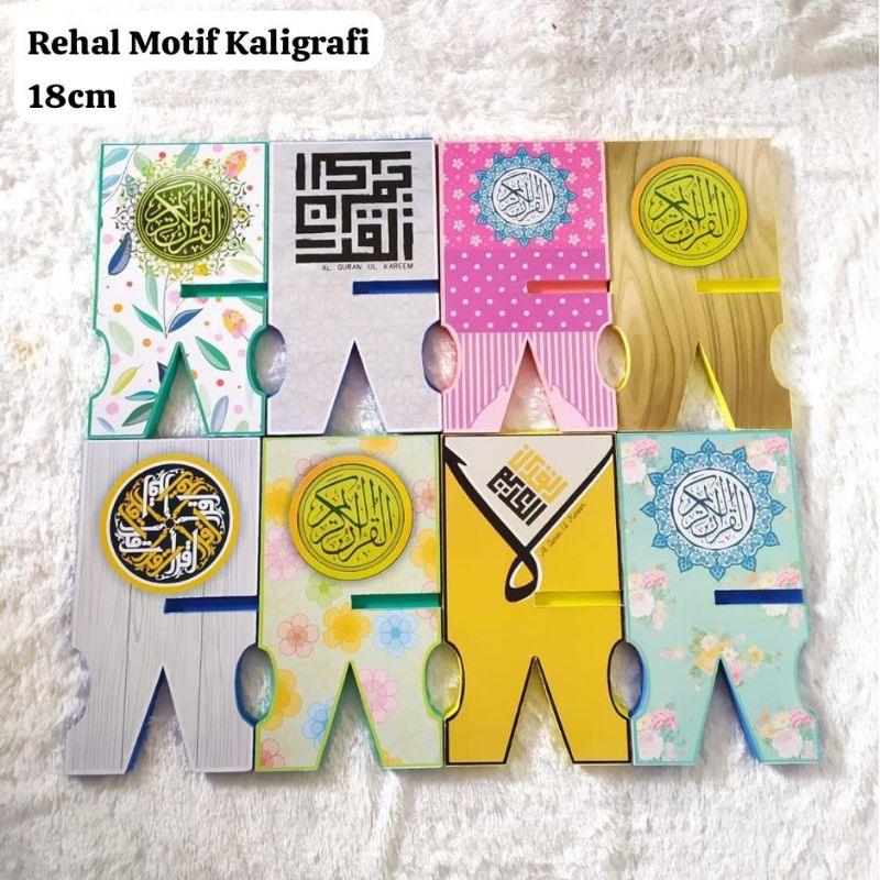 Jual REHAL NGAJI MOTIF KALIGRAFI | Shopee Indonesia