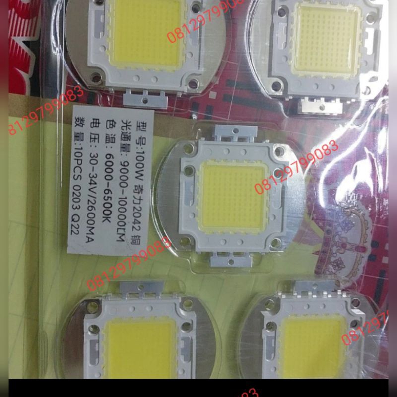 Jual mata chip led 100w 100 watt komponen pengganti spare part lampu jalan pju sorot tembak ...