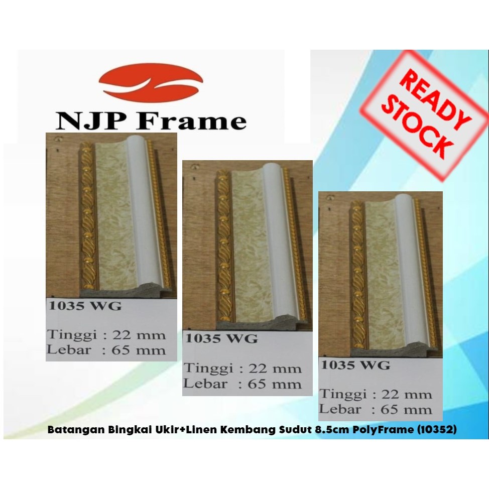 Jual NJP Bogor_ Batangan Bingkai Ukir+Linen Kembang Sudut 8.5cm PolyFrame (10352) | Shopee Indonesia