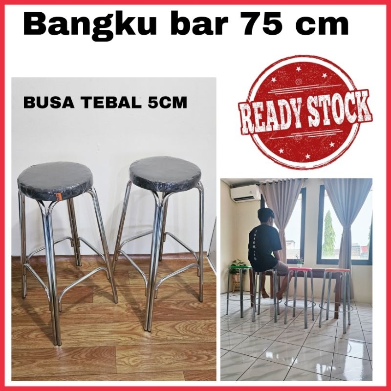 Jual Bangku Bar tinggi 75 cm bangku cafe kursi bar jok busa | Shopee ...
