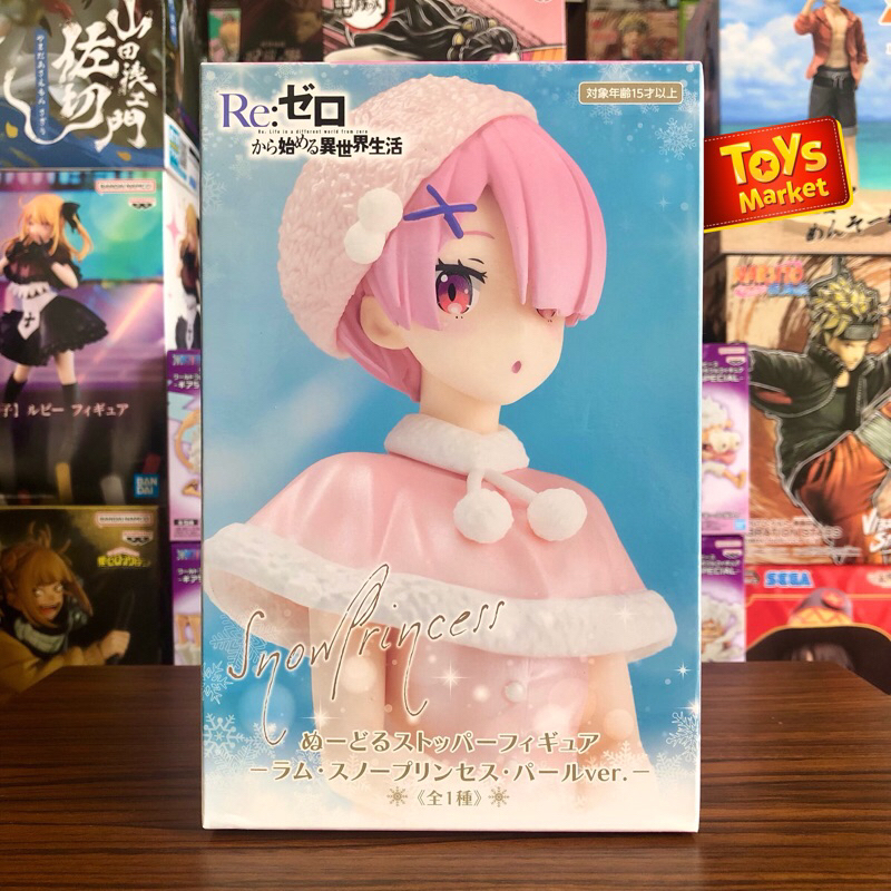 Jual FURYU Noodle Stopper Figure Re:Zero - Ram Snow Princess Ver ...