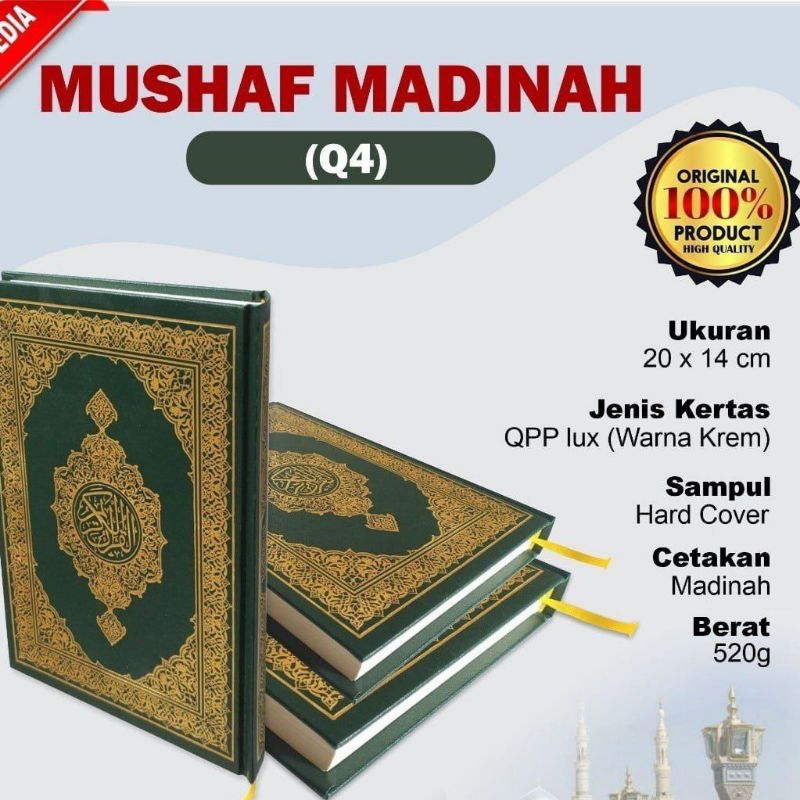 Jual MUSHAF Al-Qur'an MADINAH ORIGINAL CETAKAN MALIK FAHD KSA SAUDI ...