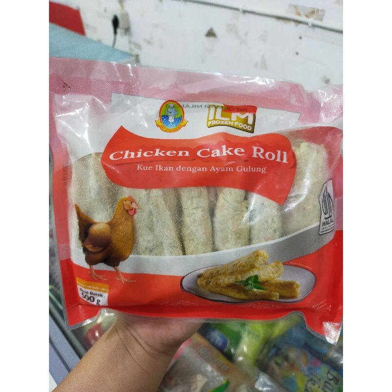 Jual ILM CHICKEN ROLL 500G | Shopee Indonesia