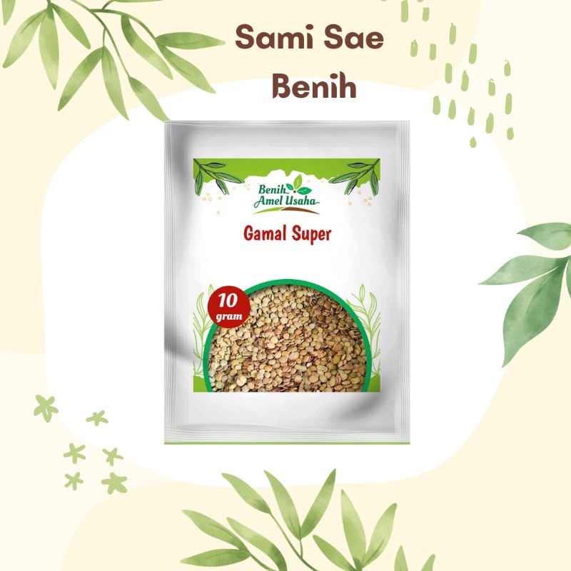 Jual Gamal super 10 gram /benih pakan ternak super cepat tumbuh / benih ...