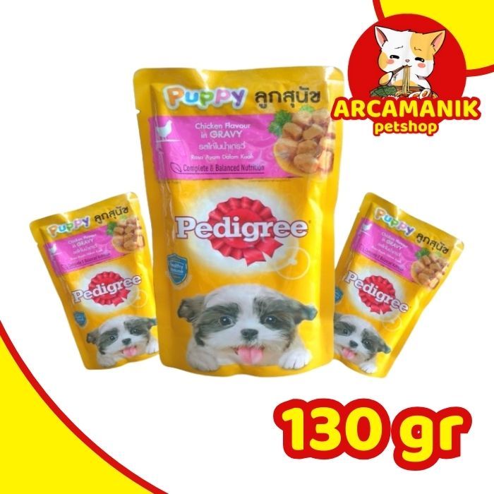 Jual Pedigree Pouch Puppy Chicken 130gr wetfood pedigree sachet ...