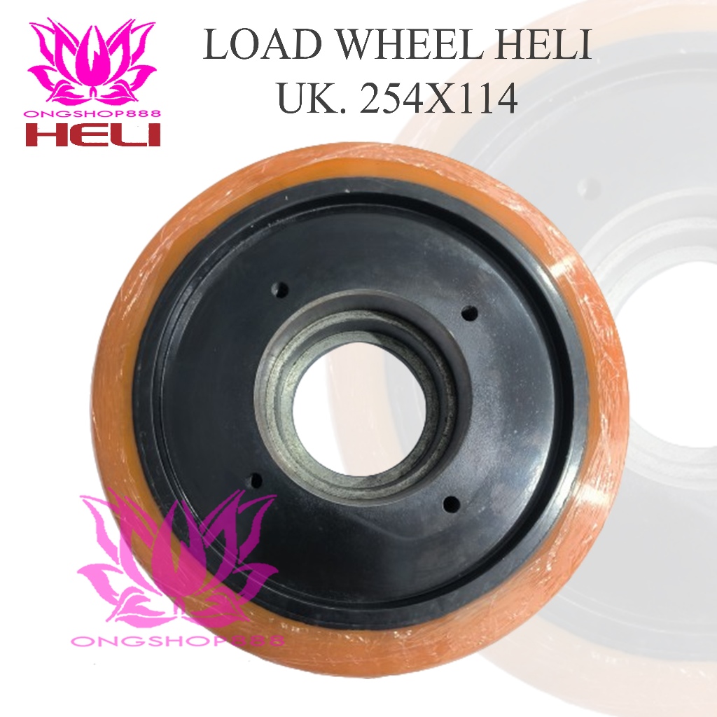 Jual Roda Load Depan Wheel HELI Forklift Reachtruck Sparepart CQD ...