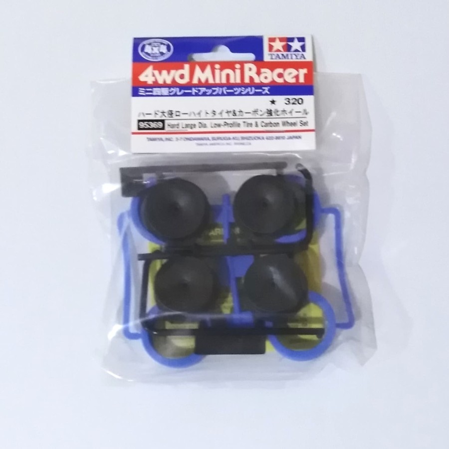 Jual Ban dan Velg Tamiya All Varian | Shopee Indonesia