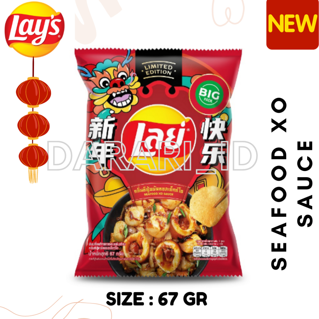 Jual LAYS LAY'S THAILAND BIG PACK POTATO CHIPS TRUFFLE CHEESE THAILAND ...