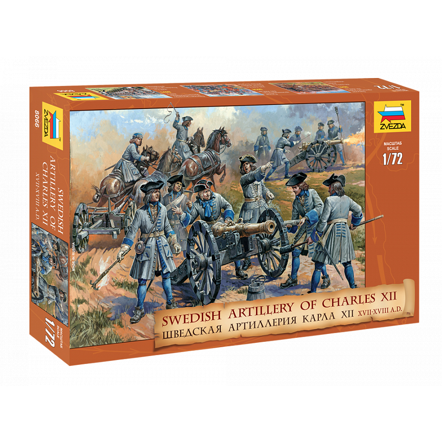 Jual Figure Swedish Artillery Charles XII Skala 1:72 Zvezda | Shopee ...
