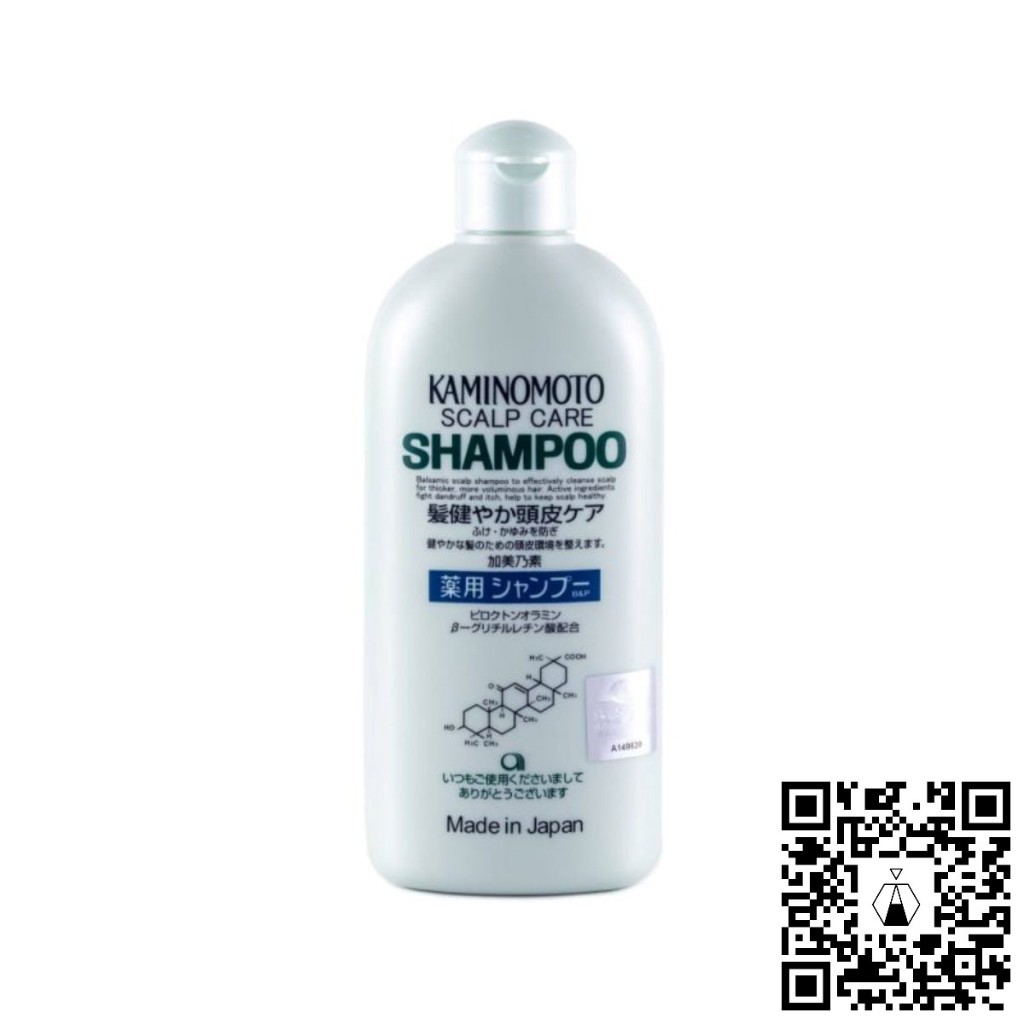 Jual Original Kaminomoto Shampoo Medicated Scalp 300ml - Shampo Jepang ...