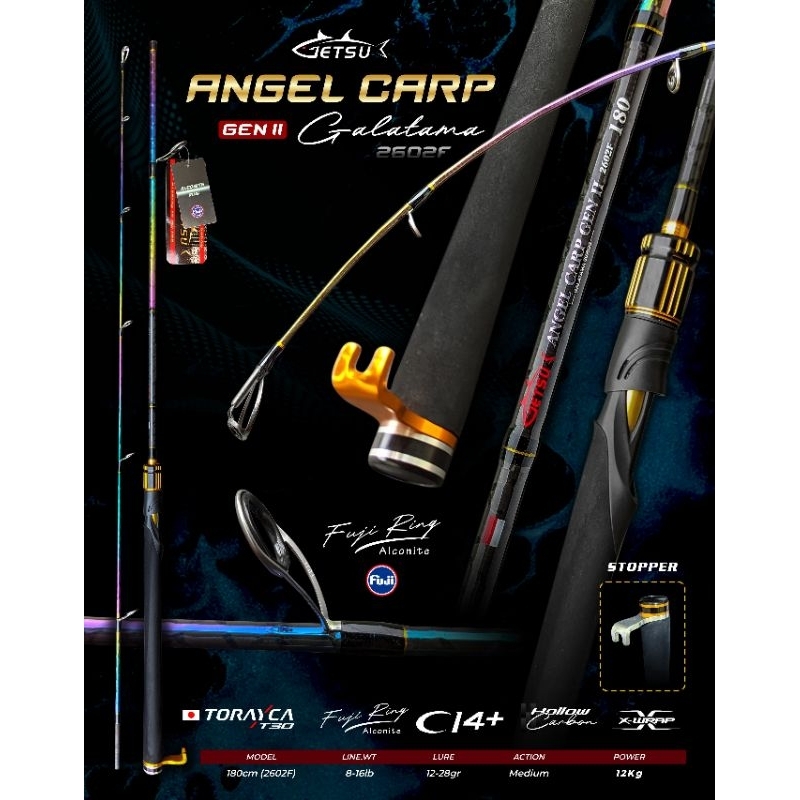 Jual JORAN GETSU ANGEL CARP GEN II C14+ 180CM FUJI ALOCONITE | Shopee ...