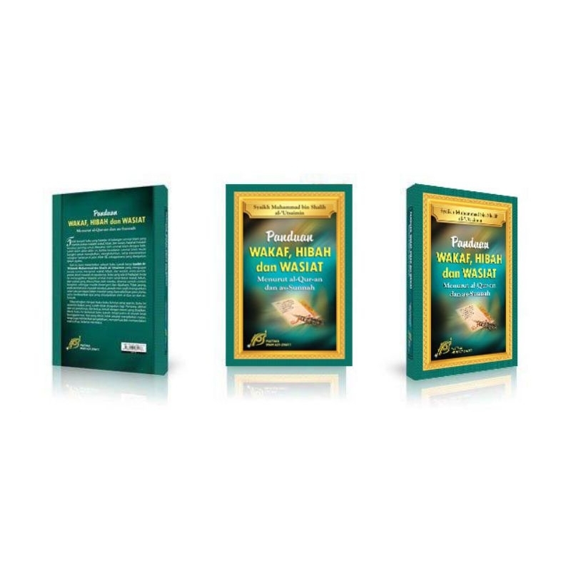 Jual PANDUAN WAKAF, HIBAH DAN WASIAT | Shopee Indonesia
