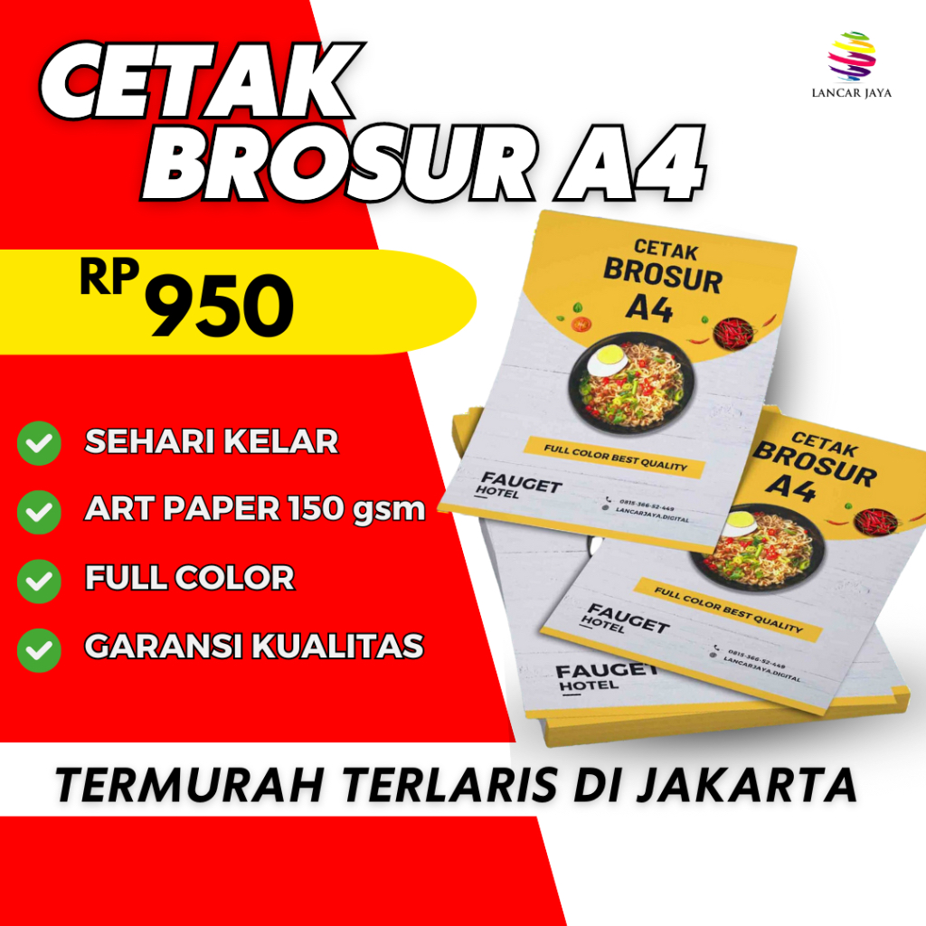 Jual CETAK BROSUR A4 TERMURAH [ 1 SISI / 2 SISI ] || CETAK FLYER A4 ...