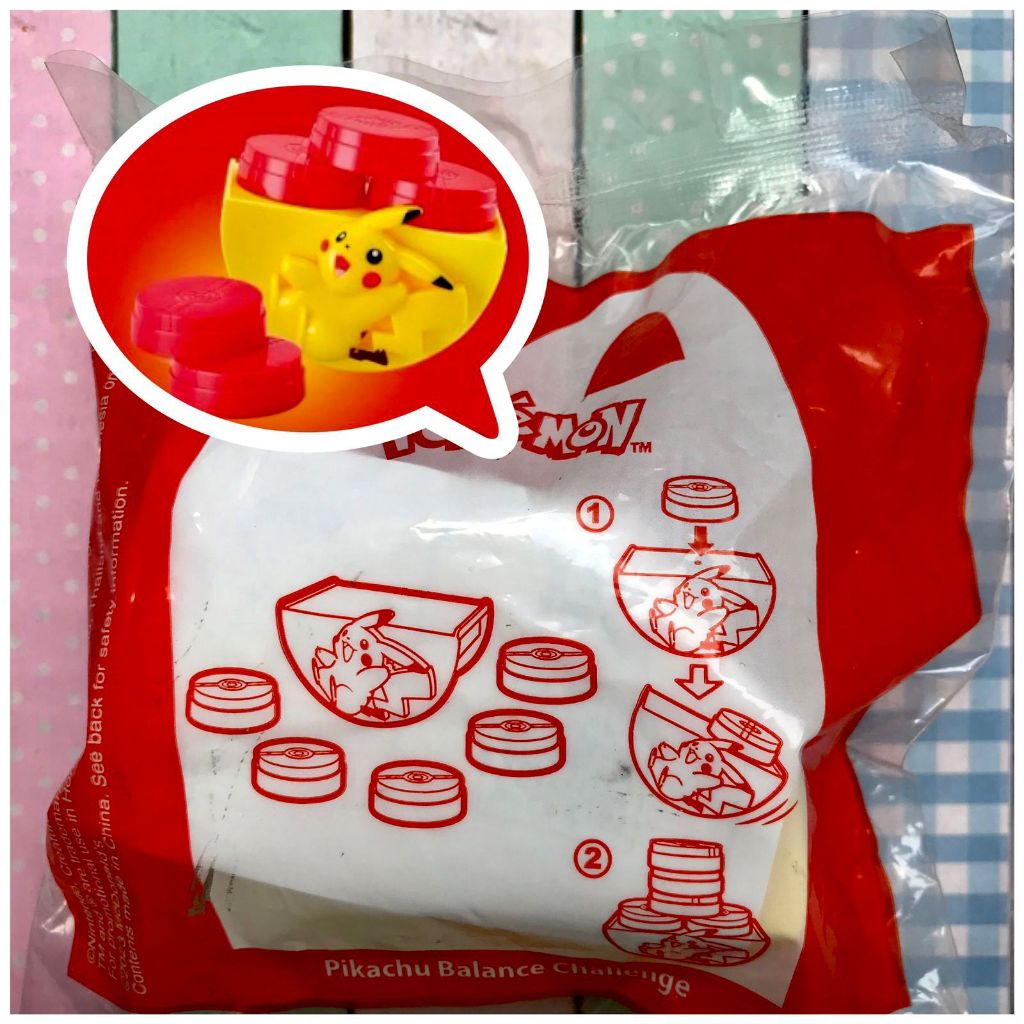 Jual Happy Meal Mcd Mcdonald pikachu pokemon 2024 terbaru mainan anak collector koleksi | Shopee ...