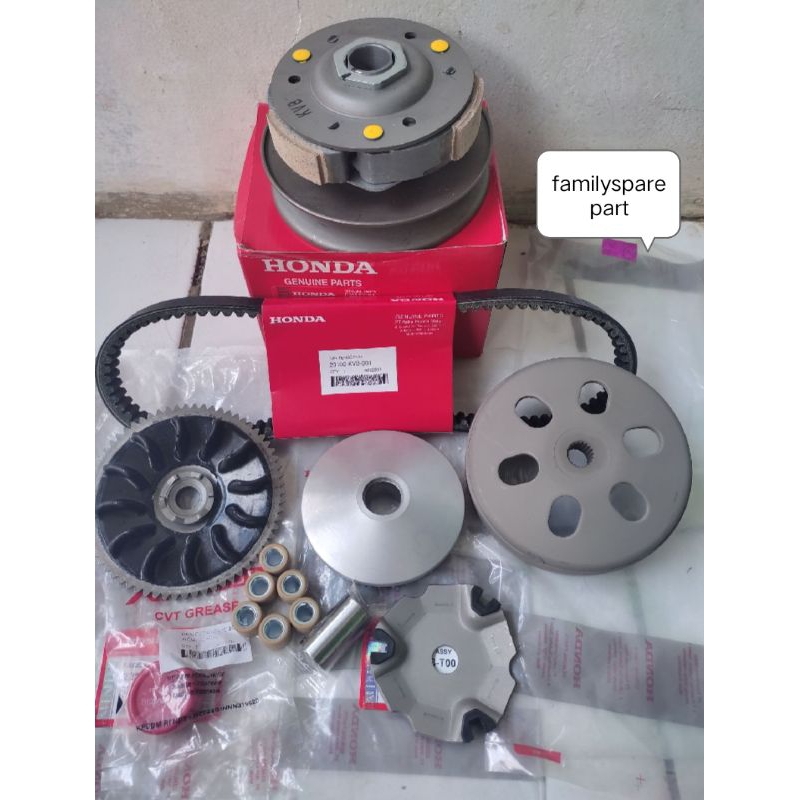 Jual PAKET CVT KOMPLIT KVB 5 AITEM HONDA VARIO OLD LAMA 110CC KARBU. | Shopee Indonesia
