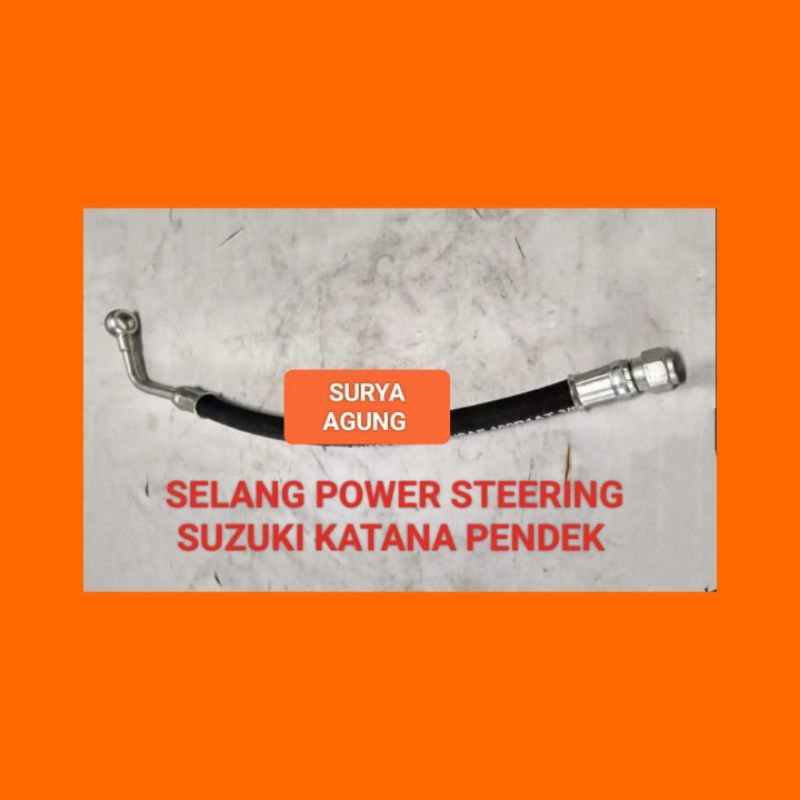 Jual HOSE POWER STEERING SHORT / SELANG POWER STERING PENDEK MOBIL ...