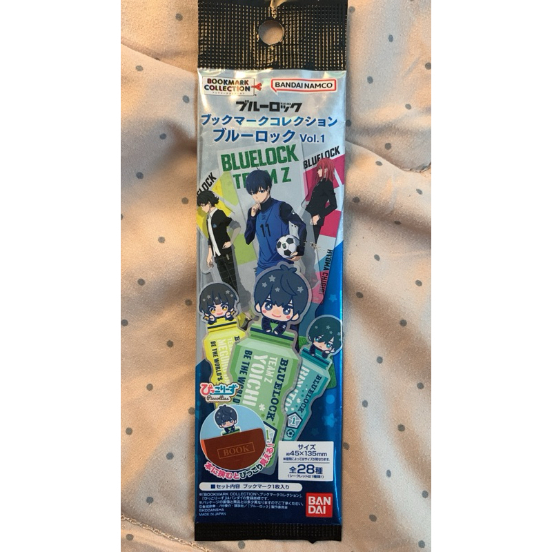 Jual Blue Lock Anime Official Japan Goods | Shopee Indonesia