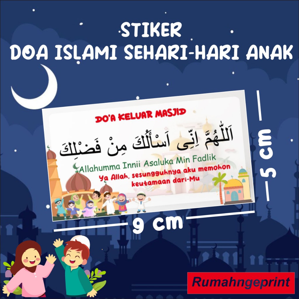 Jual STIKER DOA ISLAMI SEHARI-HARI ANAK | Shopee Indonesia