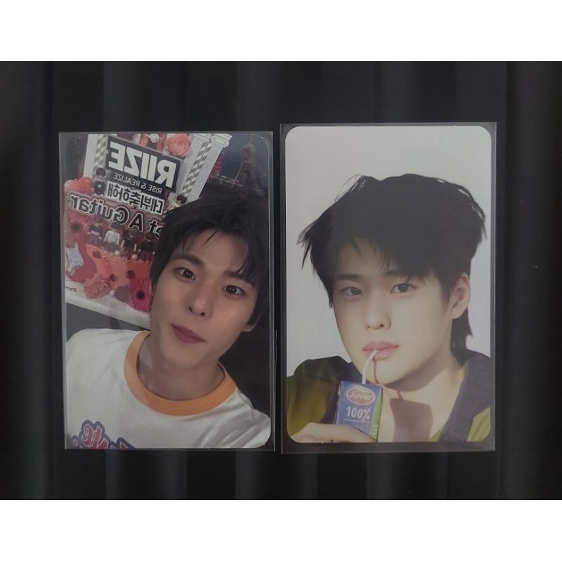 Jual pc photocard sohee riize yes24 showcase get a guitar (wajib ubah ...