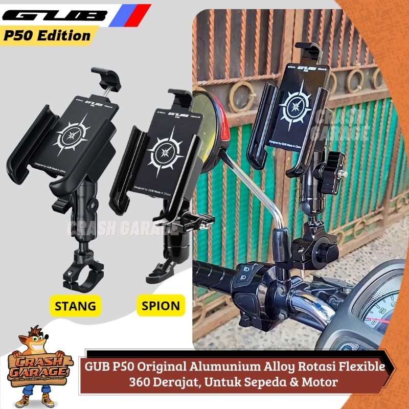 Jual GUB P50 Original Rotasi 360 Derajat Flexible Anti Getar Phone Holder HP Motor Full Besi ...