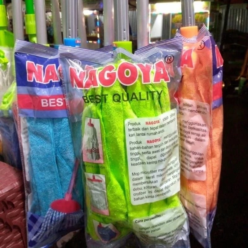 Jual pel handuk/pel gagang/pel mictofiber 717 nagoya | Shopee Indonesia