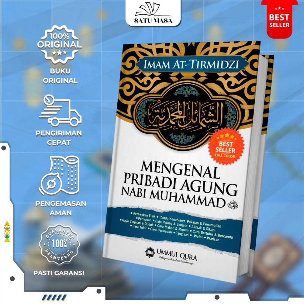 Jual [BEST SELLER] Mengenal Pribadi Agung Nabi Muhammad SAW - Kitab ...