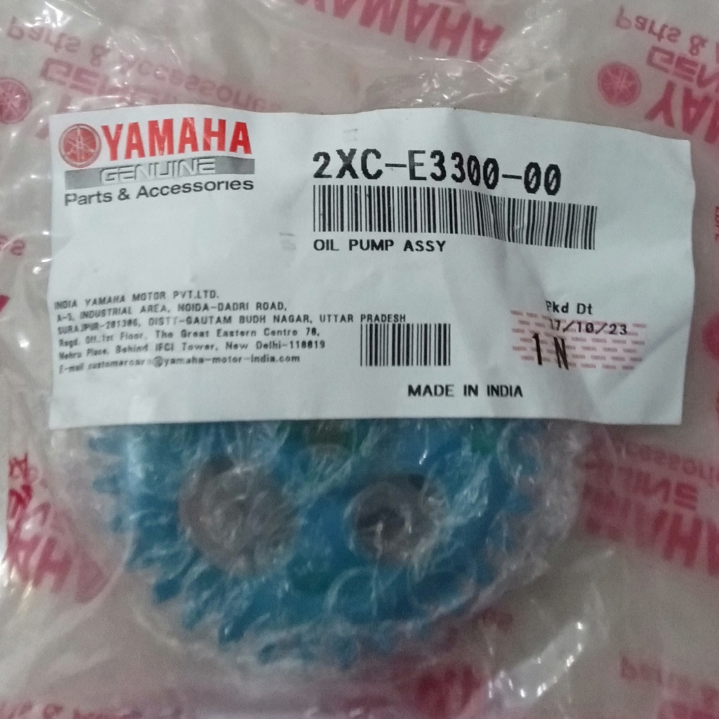 Jual OIL PUMP ASSY (1LBD) / GIR POMPA OLI - XEON / XEON RC / GT 125 / AEROX 125 ( 2XC-E3300-00 ...