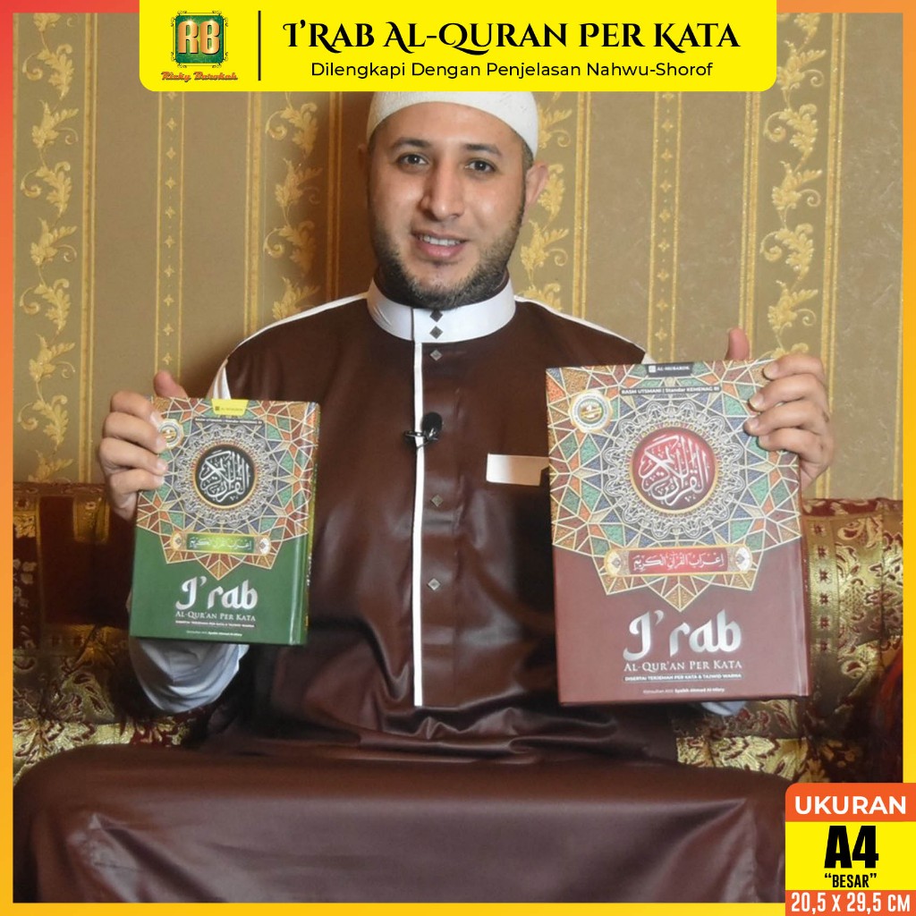 Jual TERBARU - Alquran I'rab I'rob Nahwu Shorof A4 Mushaf Al Quran Irab ...