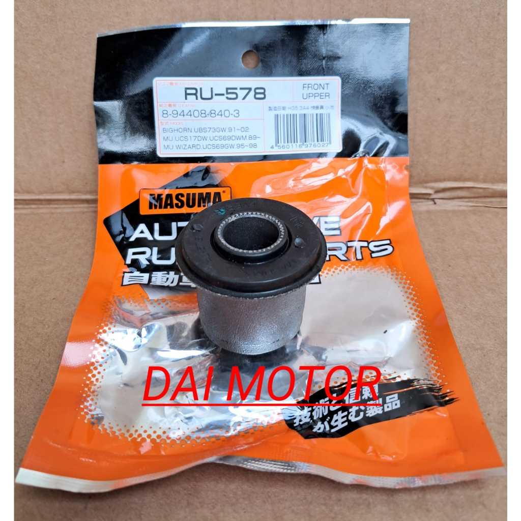 Jual Bushing upper arm bos sayap atas isuzu panther original masuma ...