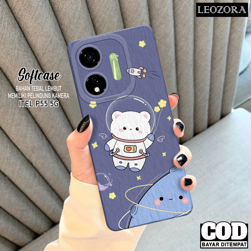 Jual Case ITEL P55 5G Terbaru 2024 Softcase ITEL P55 5G 2024 Casing ITEL P55 5G 2024 Silicon Hp ...