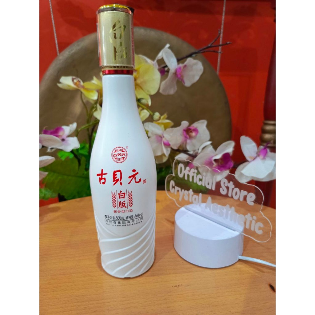 Jual DEKORASI RUANGAN KOLEKSI BOTOL ANTIK , ARAK CHINA MEWAH CANTIK DAN ...