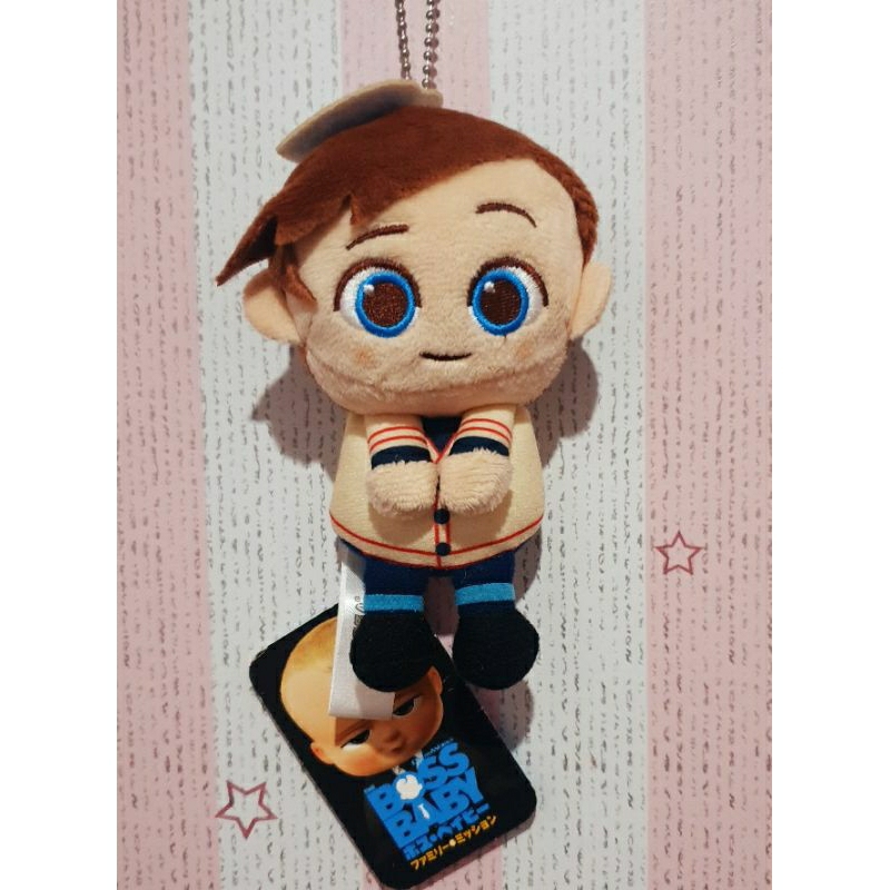 Jual The boss baby keychain (Tim) | Shopee Indonesia