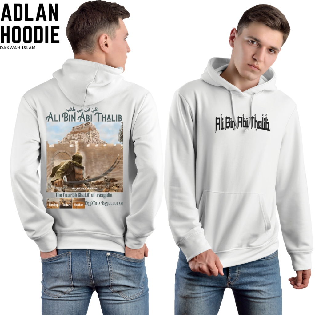Jual Adlan Jaket Hoodie Ali Bin Abi Thalib Putih Sweater Dakwah Islam ...