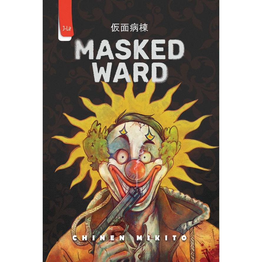Jual Novel Masked Ward | Shopee Indonesia