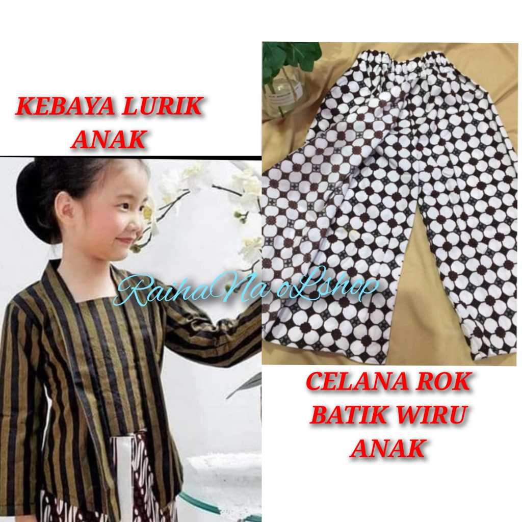 Jual SETELAN BAJU ANAK PEREMPUAN JAWA | KEBAYA LURIK ANAK + CELANA ROK WIRU INSTAN | PAKAIAN ...