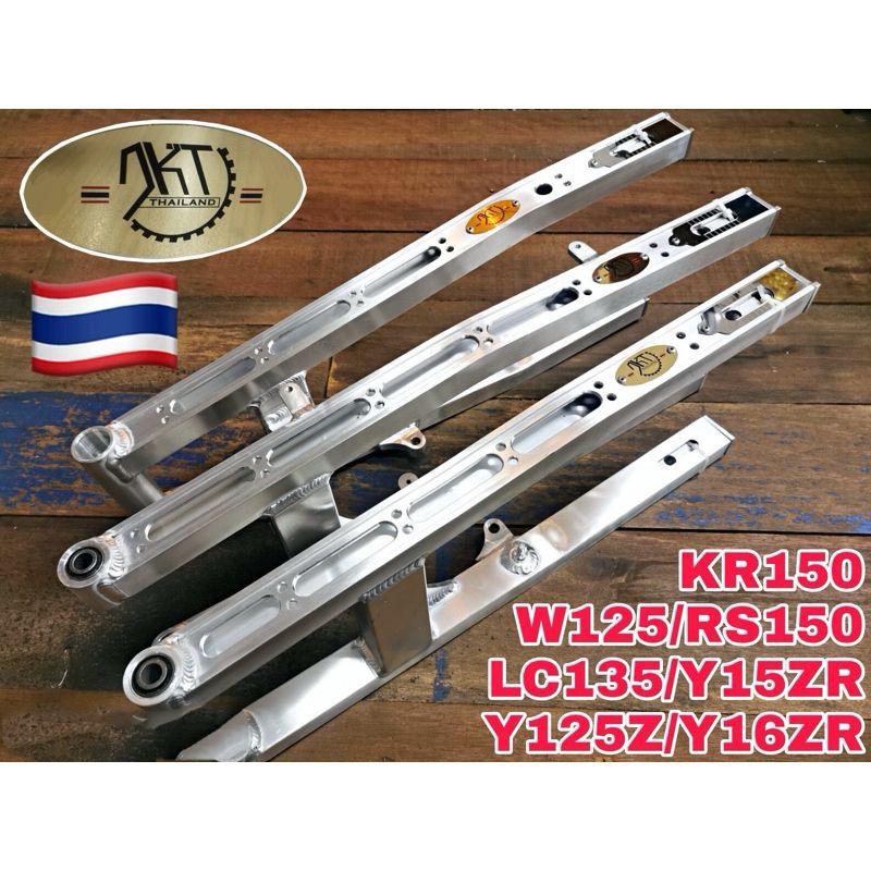 Jual ORIGINAL DKT SWING ARM THAILAND MX-KING, MX-135 SIZE +2 INCH, +3 ...