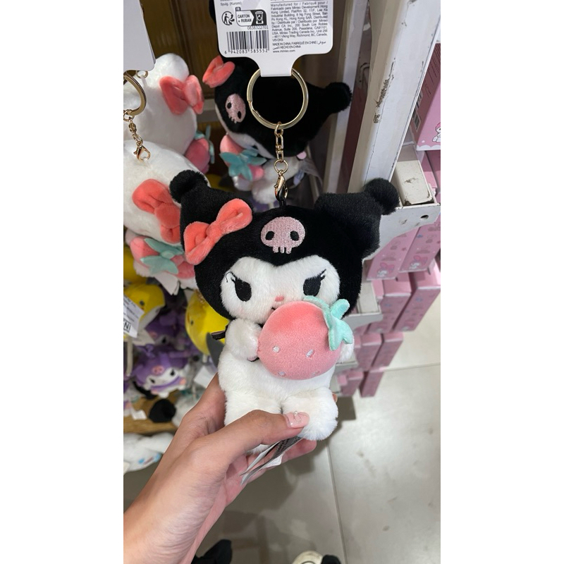Jual MINISO X SANRIO Gantungan kunci / keychain plushy kuromi ...