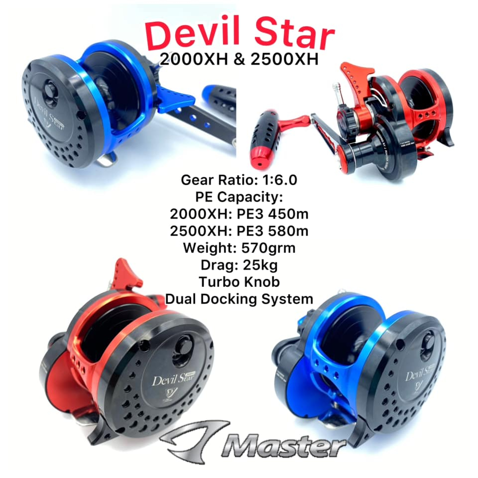 Jual Reel Pancing Jigging Master WIKI Devil Star Turbo 2000XH Overhead JM | Shopee Indonesia