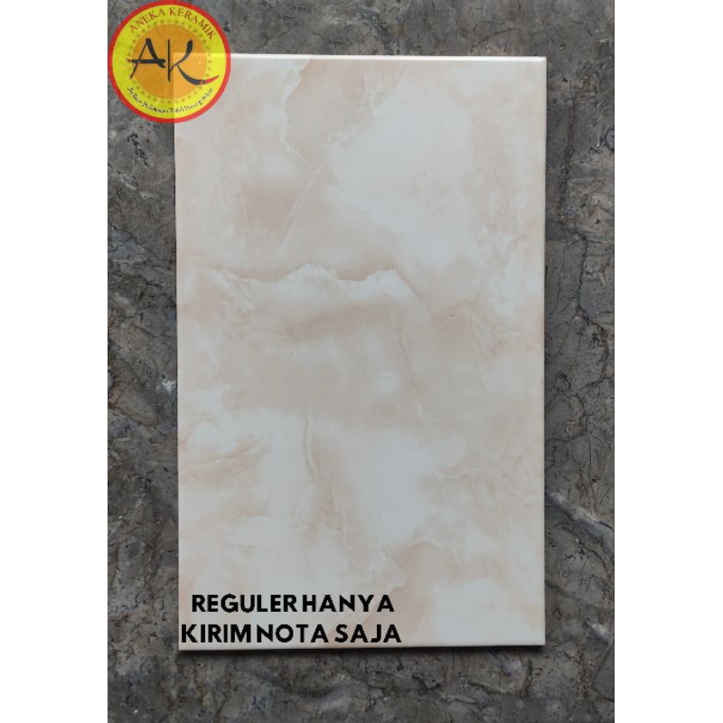 Jual Keramik Dinding Dapur Kamar Mandi Motif Marmer Glossy Kilap 25x40 Lily Beige | Shopee Indonesia
