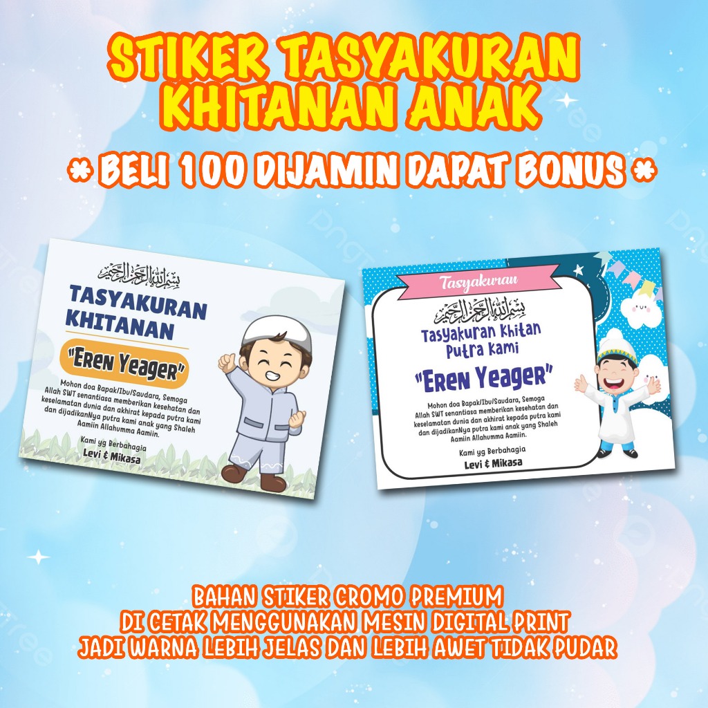 Jual STIKER KHITANAN | Shopee Indonesia