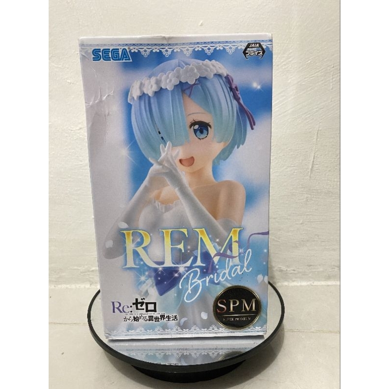 Jual Re:Zero - Rem Bridal (Sega) | Shopee Indonesia