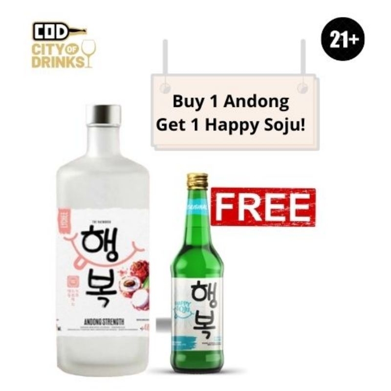 Jual Andong Strength Soju - 750Ml (Free 1 Happy Soju All varian ...