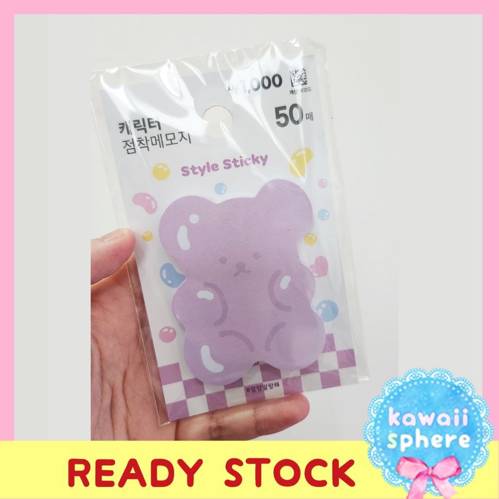 Jual Sticky Memo Daiso Korea | Gummy Bear Lavender | Sticky notes ...